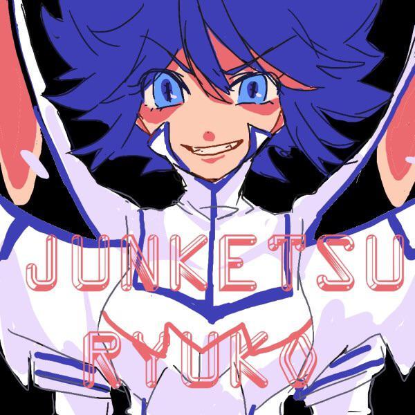 Junketsu Ryuko with her cute fangs | Scrolller