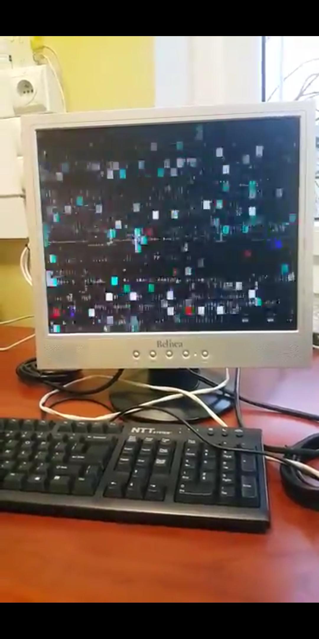 Just a bootloader XD | Scrolller