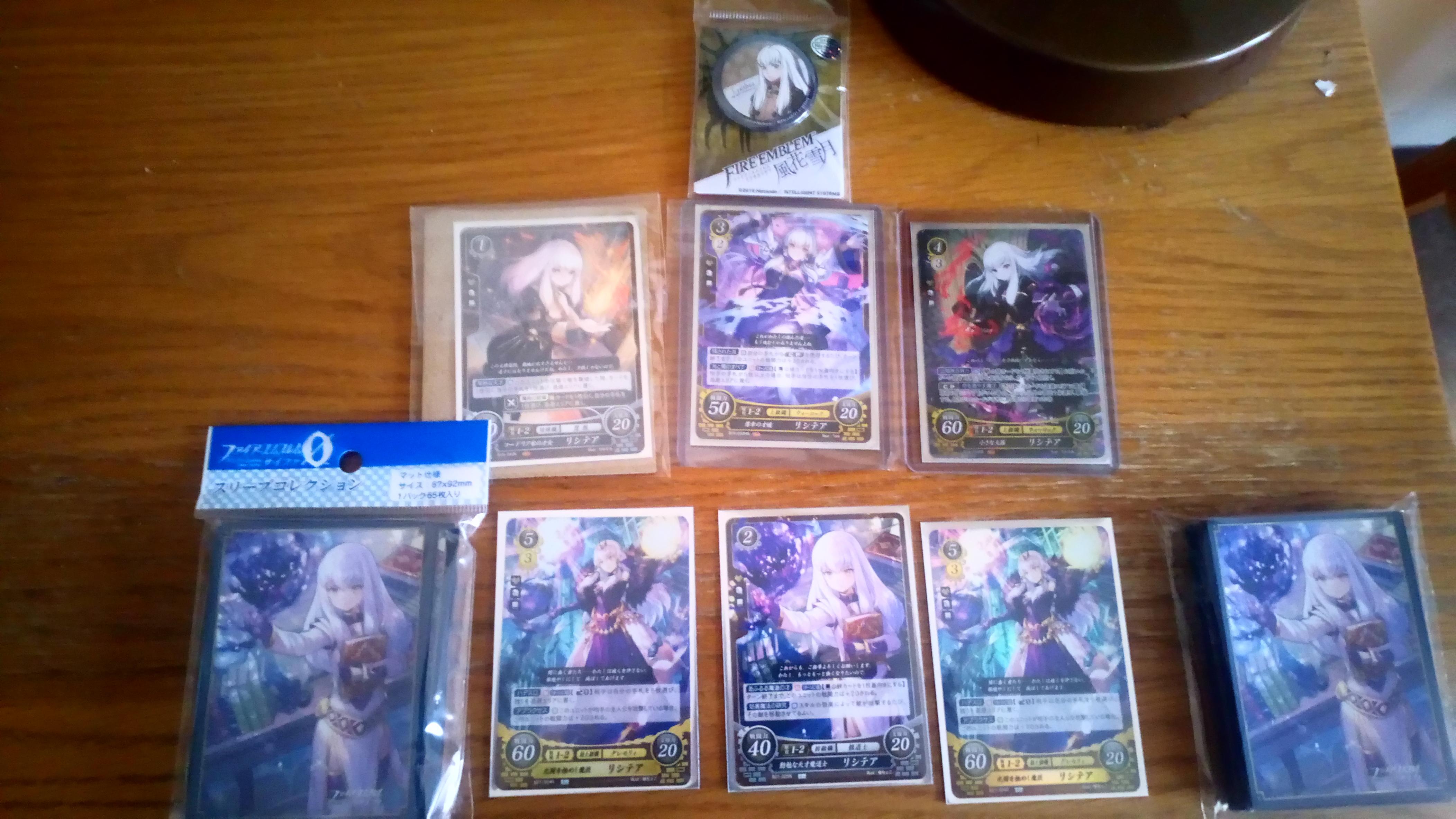 Just sharing my Lysithea merchandise (: | Scrolller