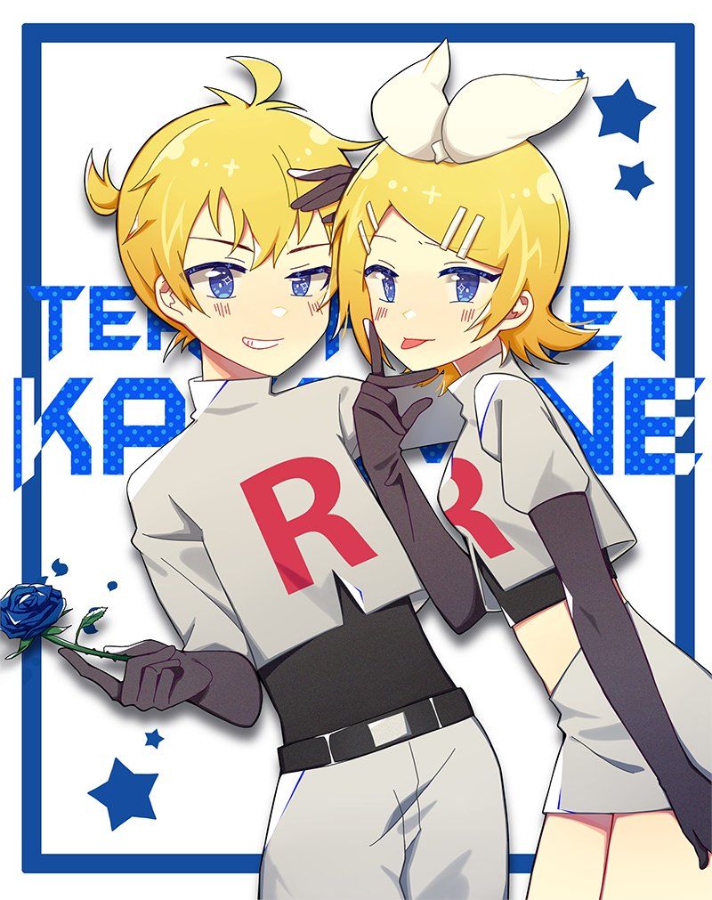 kagamine rocket! | Scrolller