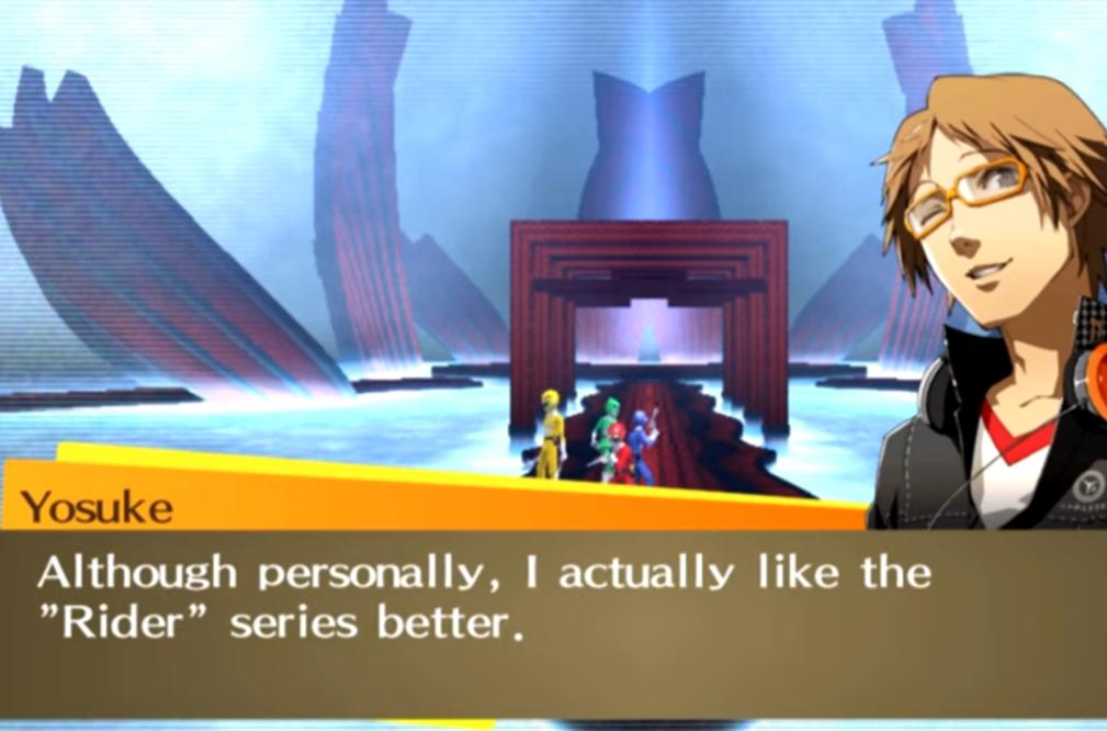 Kamen Rider reference in Persona 4 Golden | Scrolller