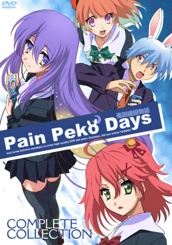 Kanashimi no mukou e peko | Scrolller