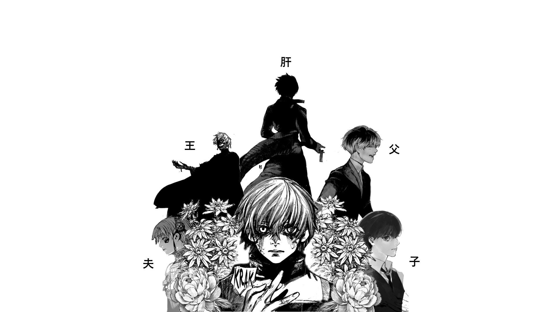 Ken's evolution wallpaper that I assembled | Scrolller