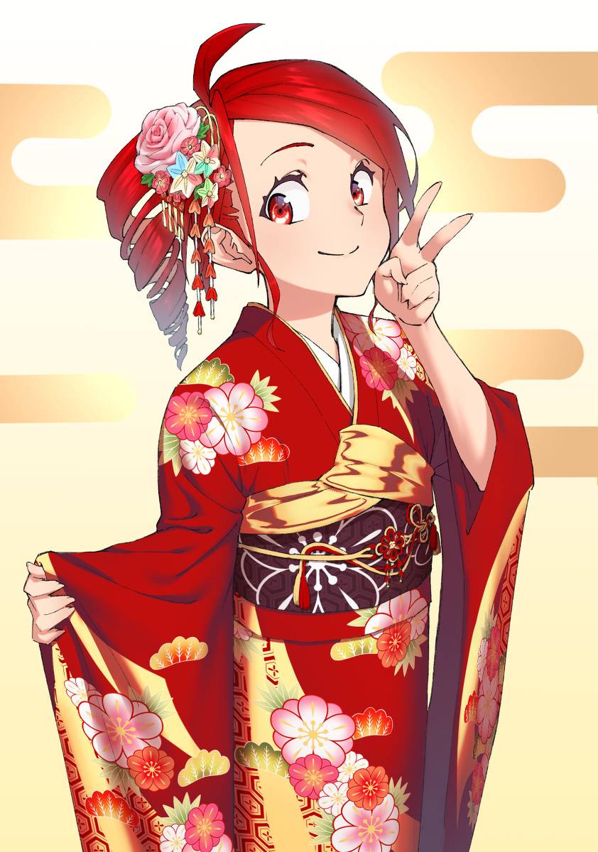 Kimono Teto | Scrolller