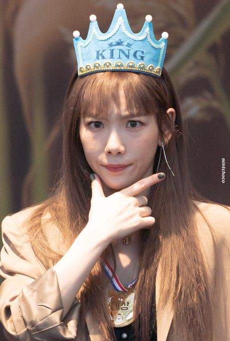 King Taeyeon | Scrolller