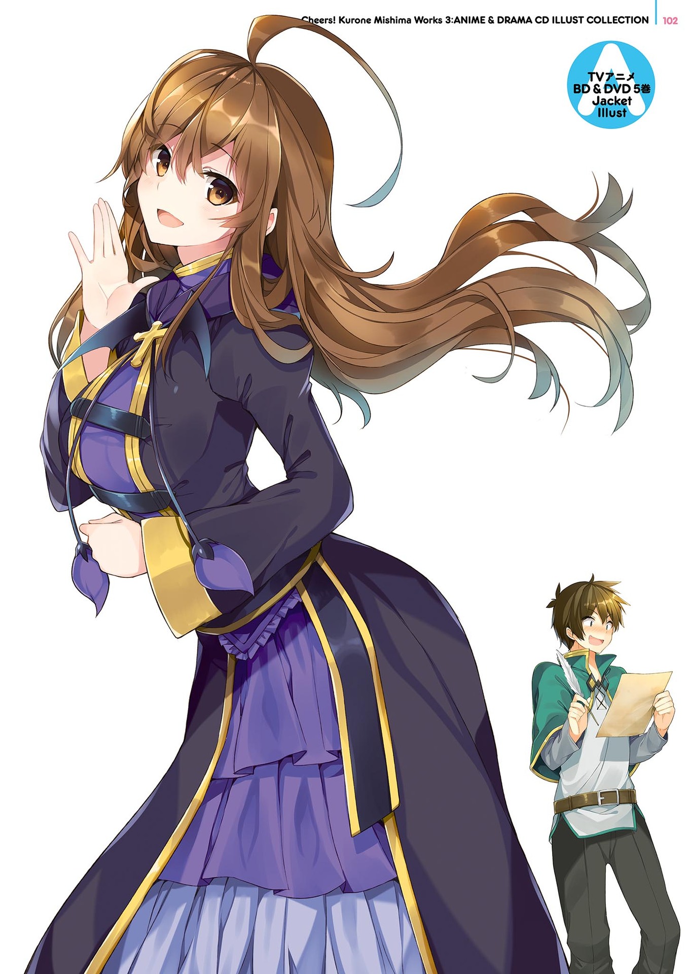 Konosuba Cheers! Artbook: Wiz's Contract | Scrolller