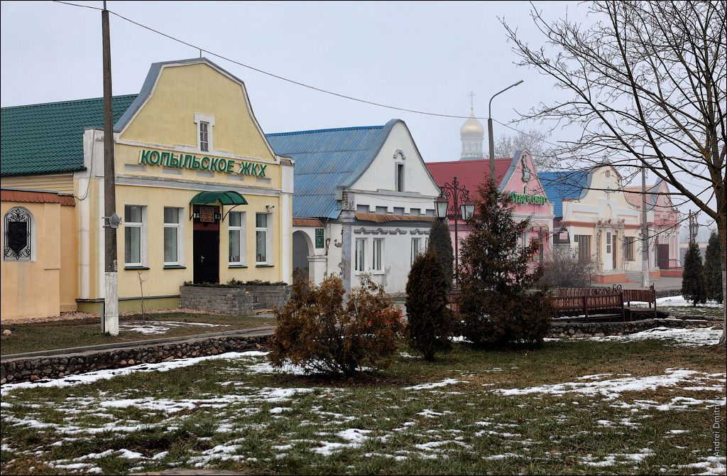 Kopyl, Belarus [OC] [1024x670] | Scrolller