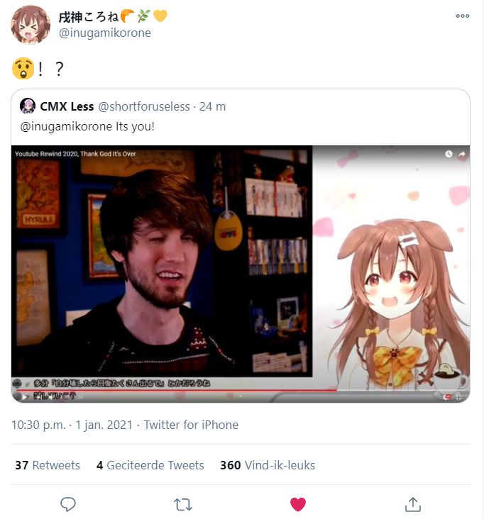 korone has noticed | Scrolller