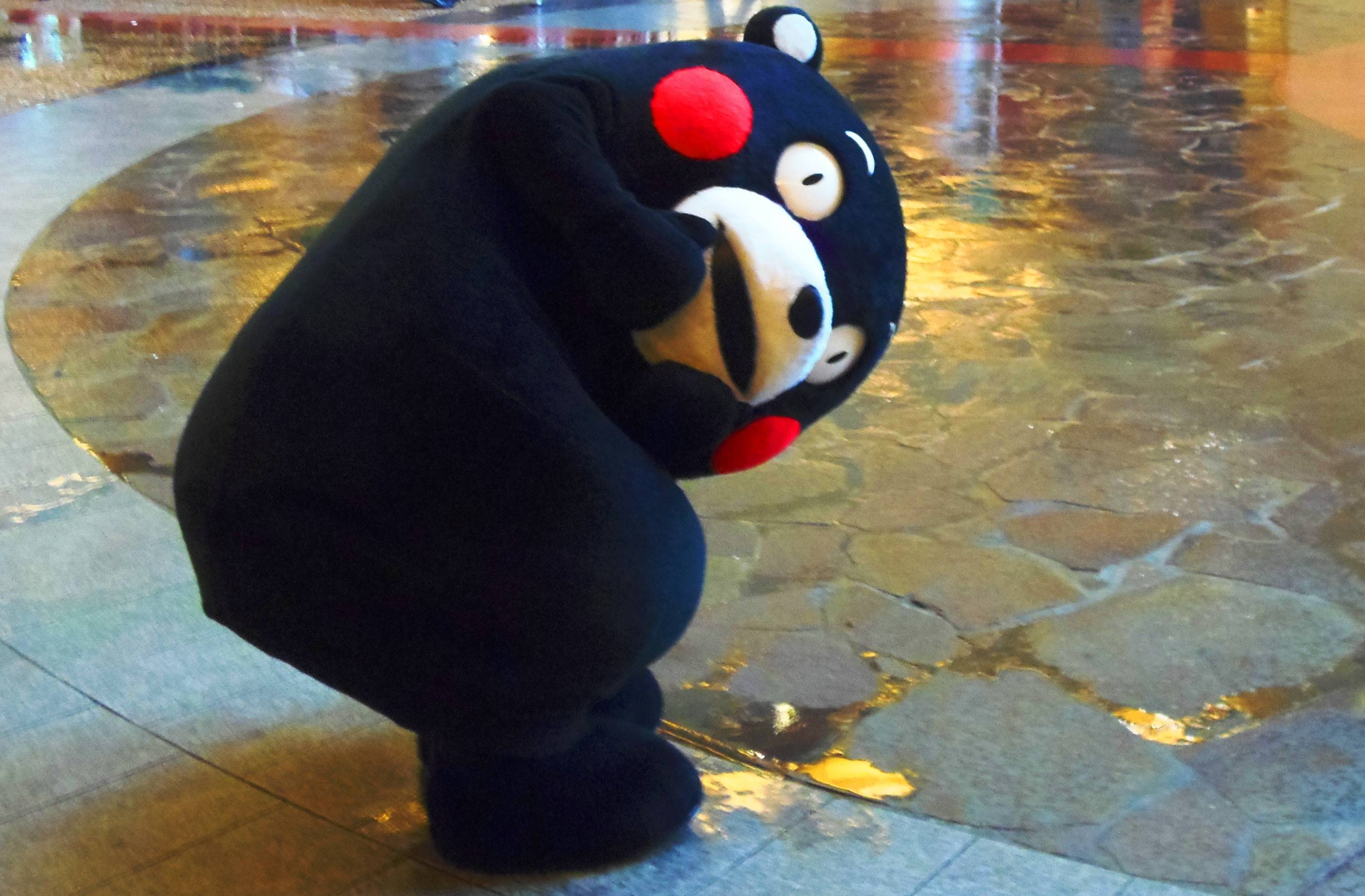 Kumamon in shock! | Scrolller