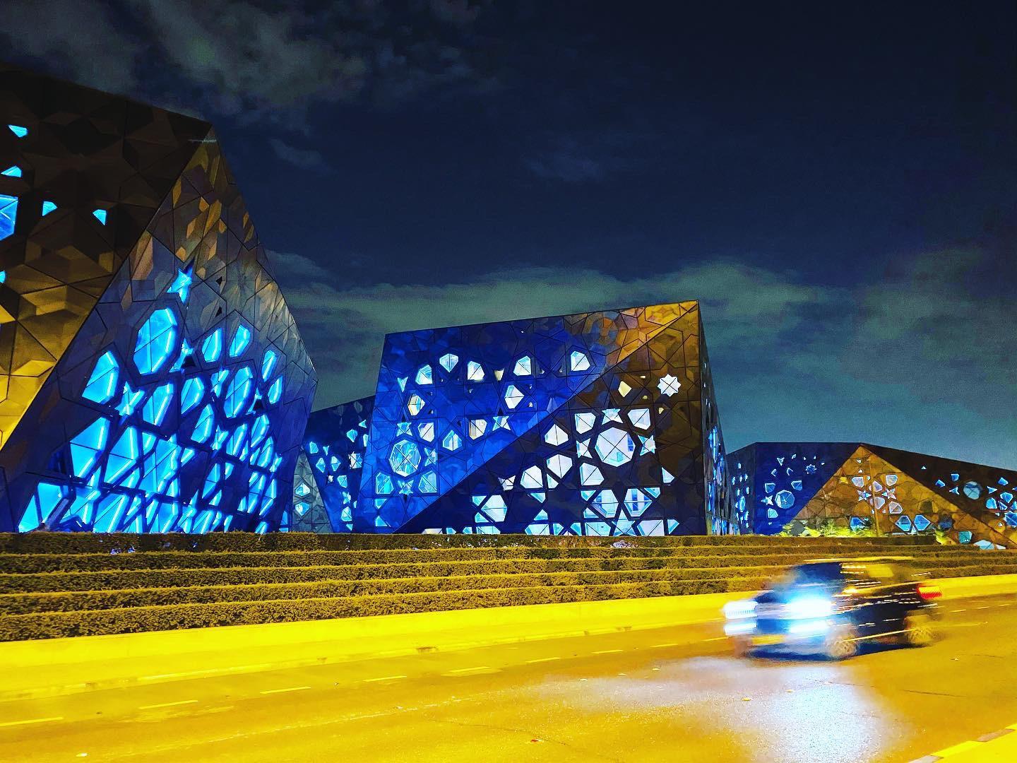 Kuwait City opera house | Scrolller