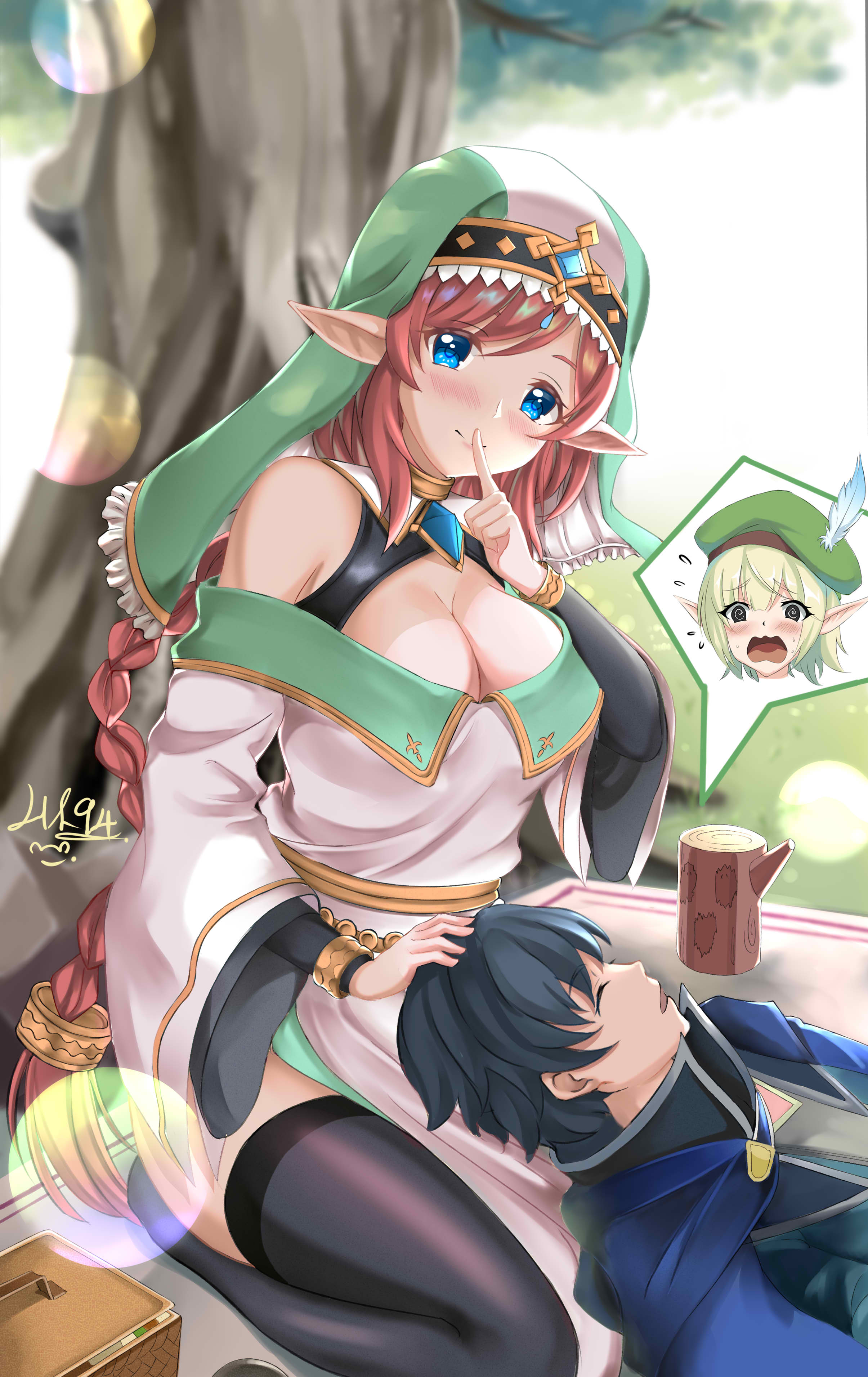 Lap Pillow | Scrolller