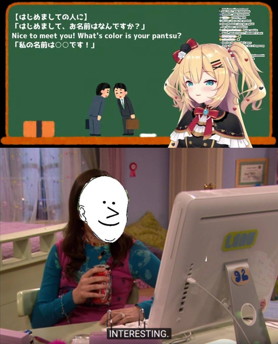 Learning a bit of Japanese culture | Scrolller