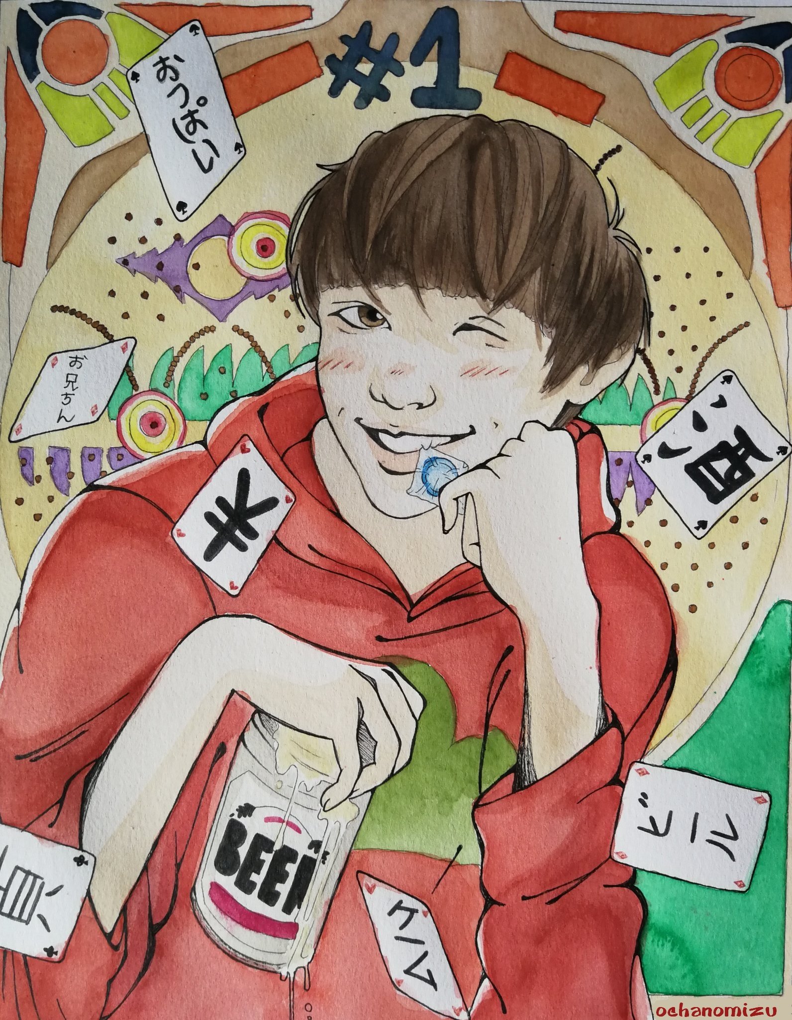 Leave it to your onii chan | Scrolller