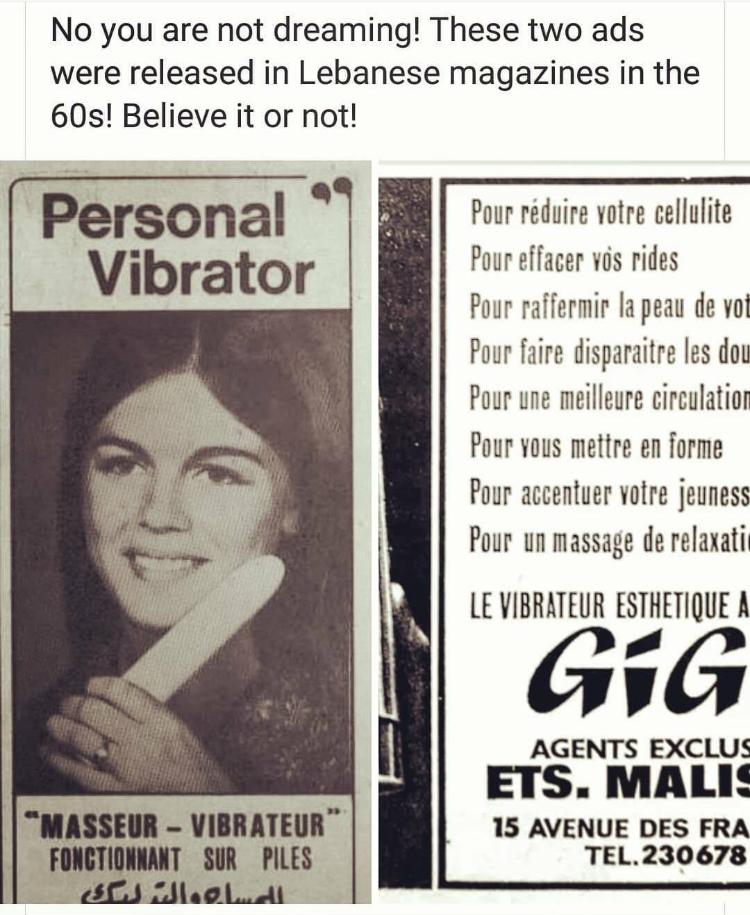 Lebanese Ads in the 1960's | Scrolller