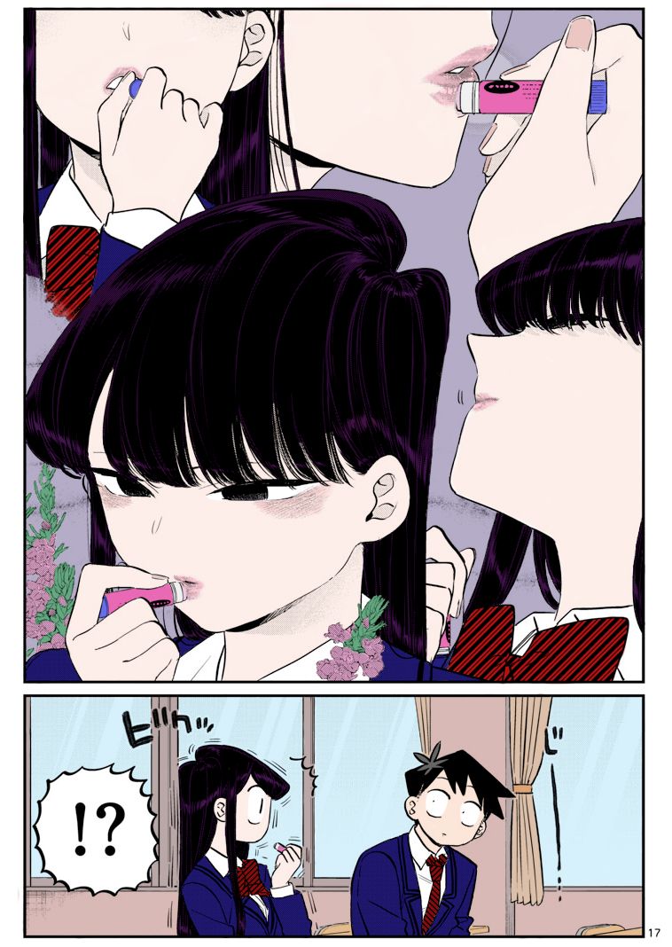 Lip Balm | Scrolller