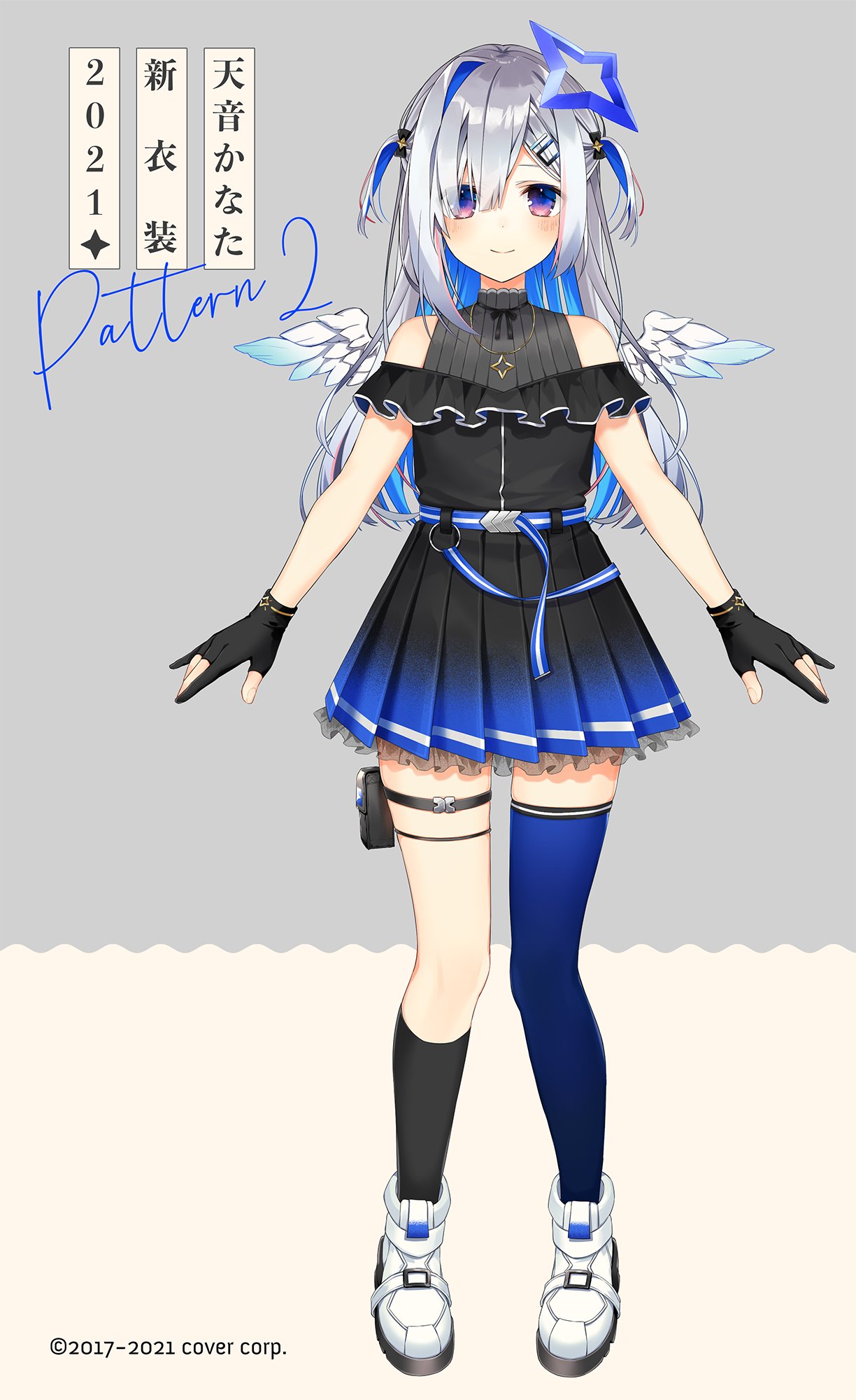 Long haired Kanata just hits different | Scrolller