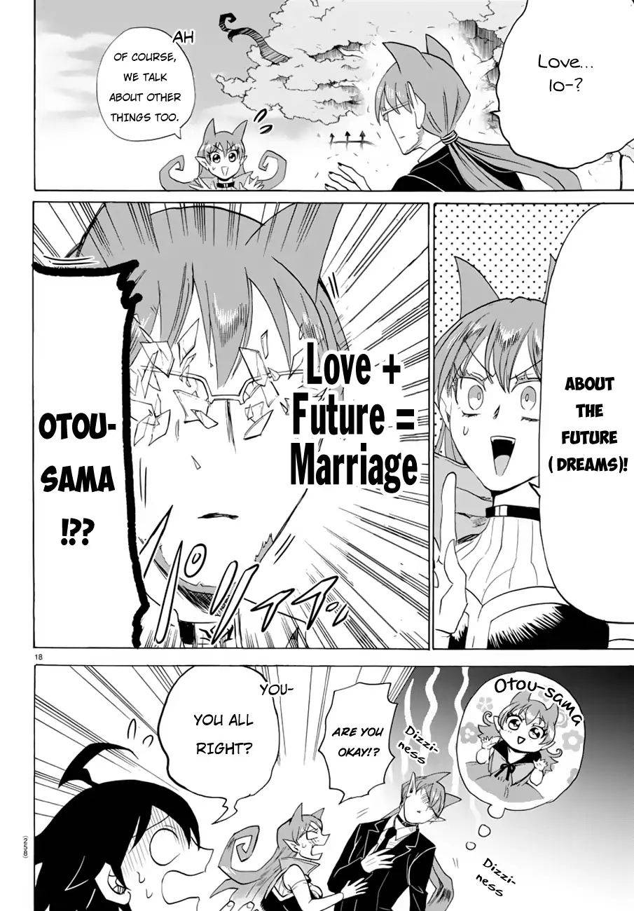 Love and marriage (Mairimashita Iruma-kun) | Scrolller