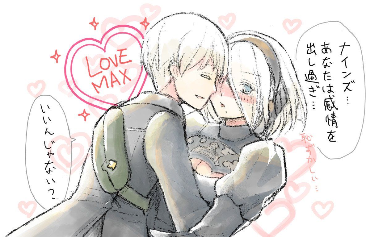 Love Max | Scrolller