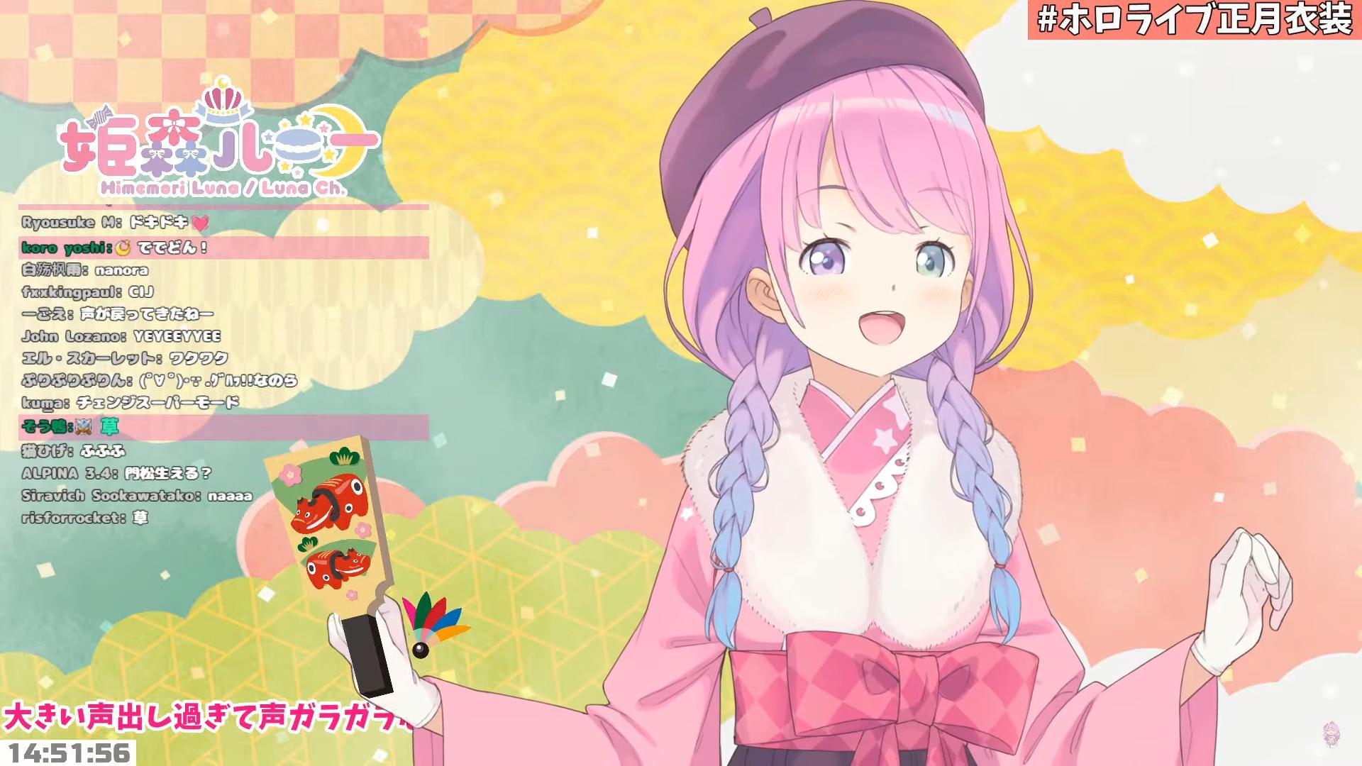 Luna New Years outfit v2 | Scrolller