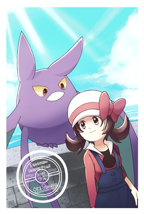 Lyra and Crobat | Scrolller