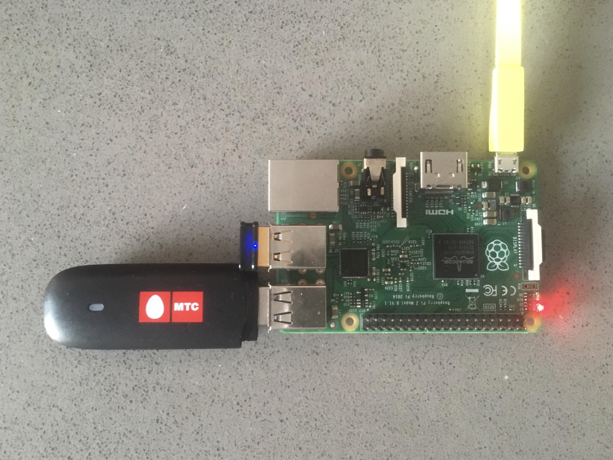 Made a call recorder with a Raspberry Pi and a 3G dongle | Scrolller