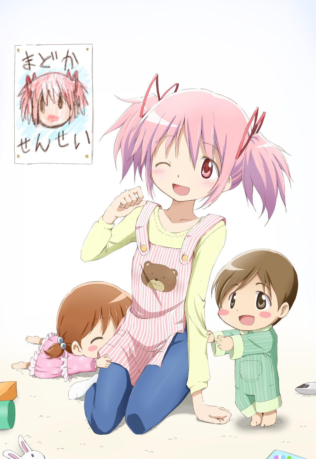 Madoka-sensei | Scrolller