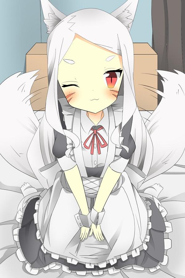 Maid Shiro | Scrolller