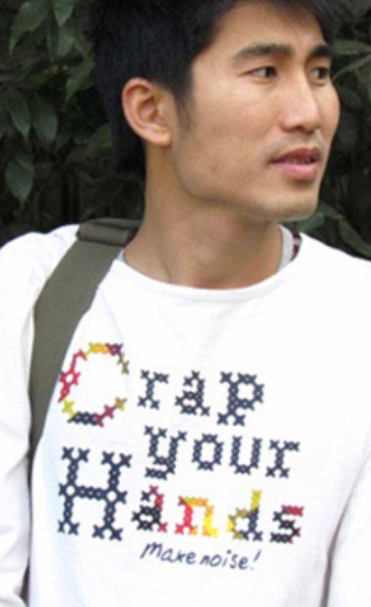 Make noise! | Scrolller