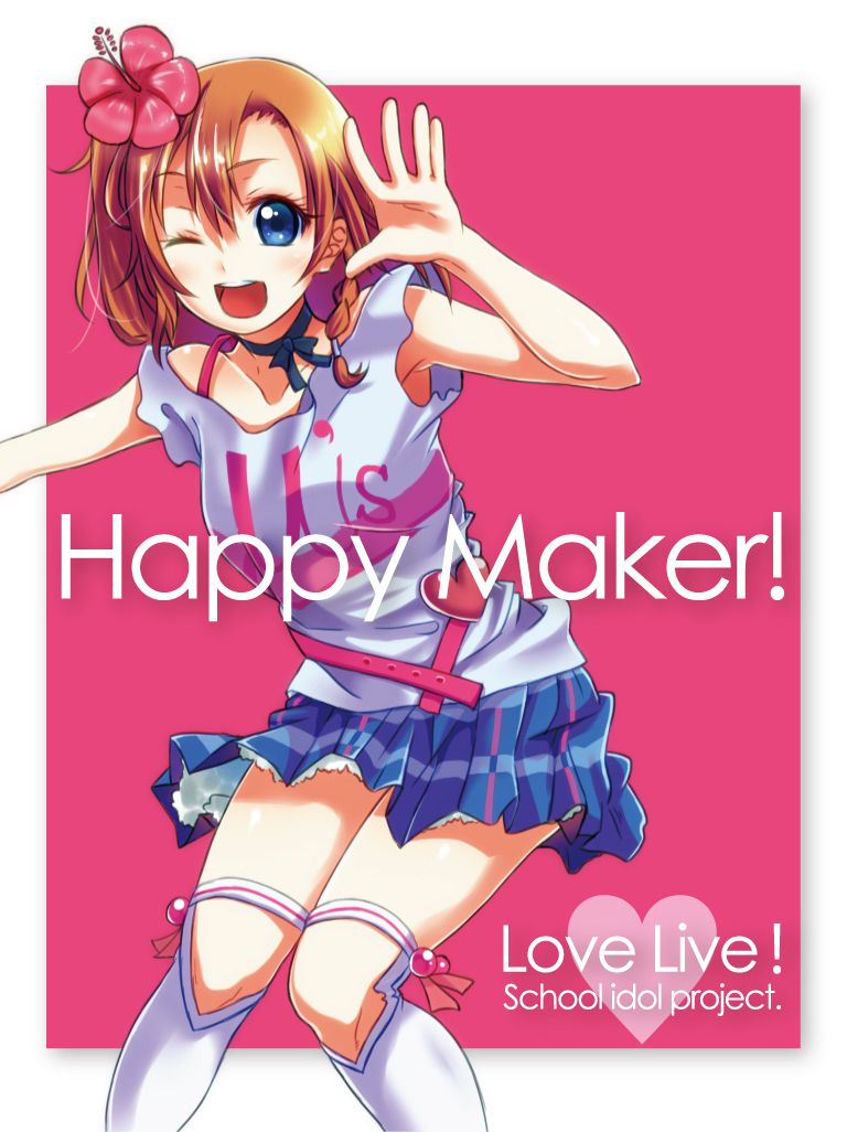 Making smiles | Scrolller