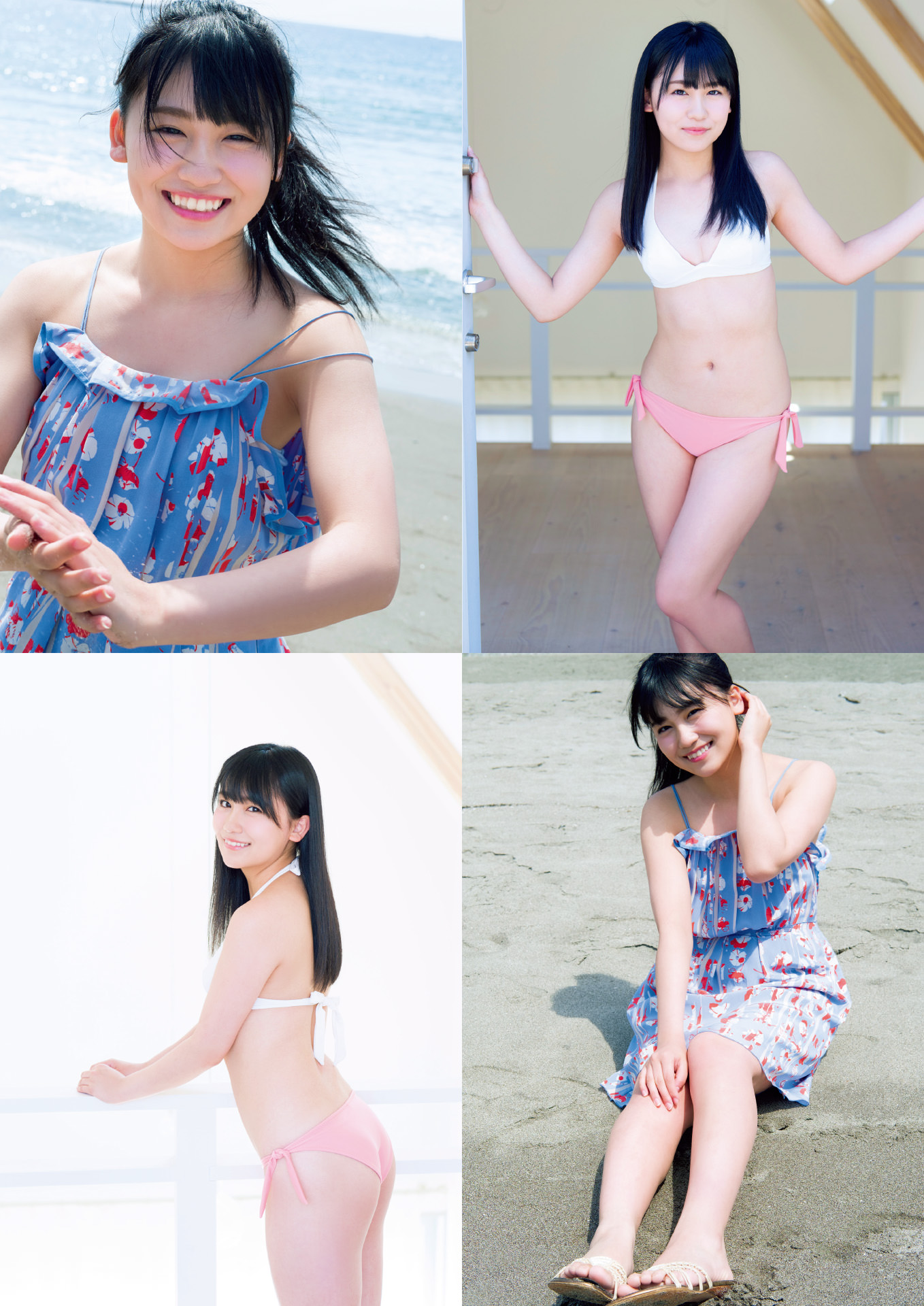 Mako Kojima | Scrolller