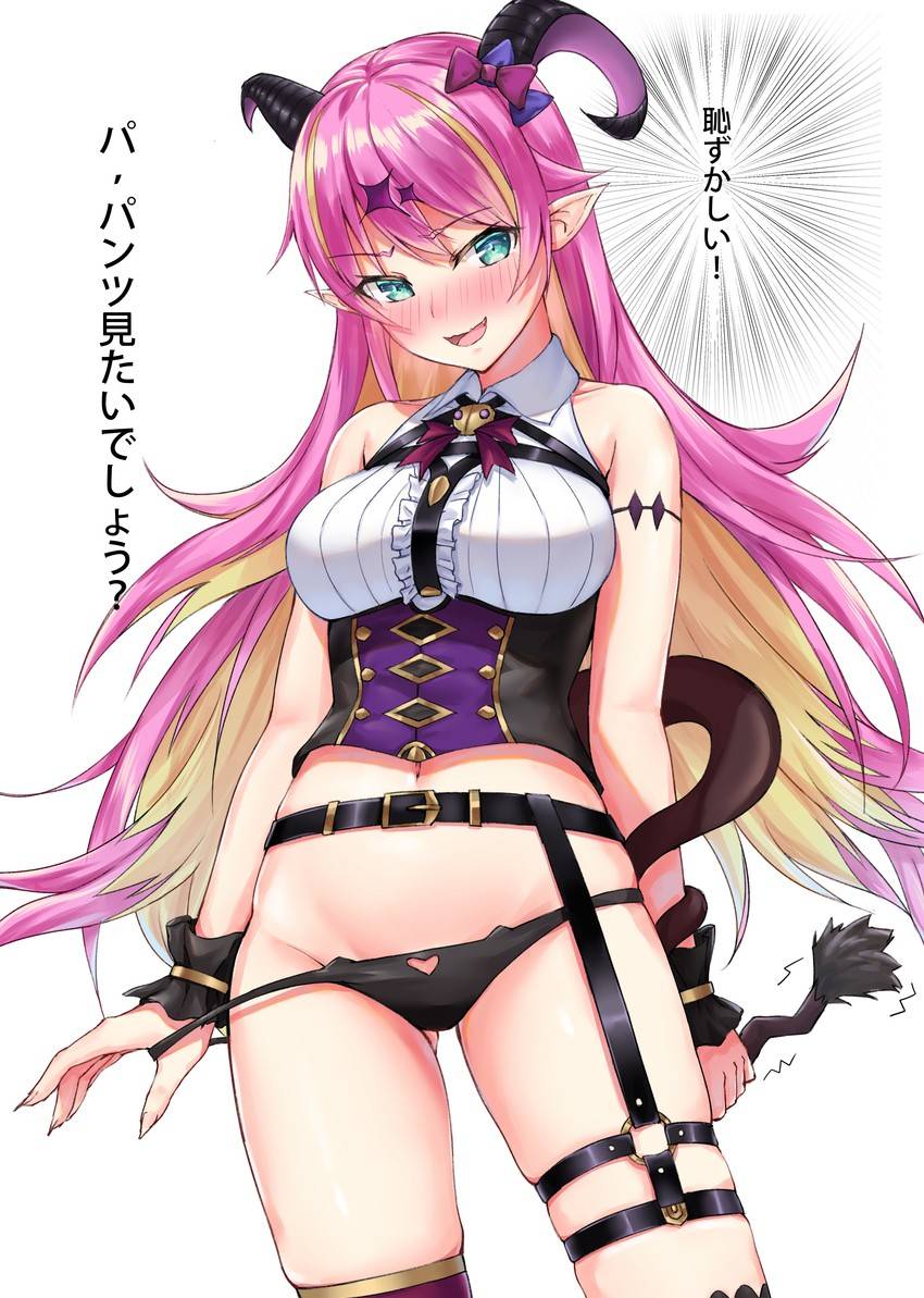 Mano aloe self request #2 | Scrolller