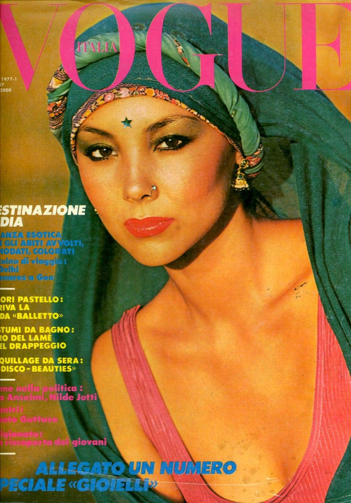 Marie Helvin for Vogue Italia 1977 | Scrolller