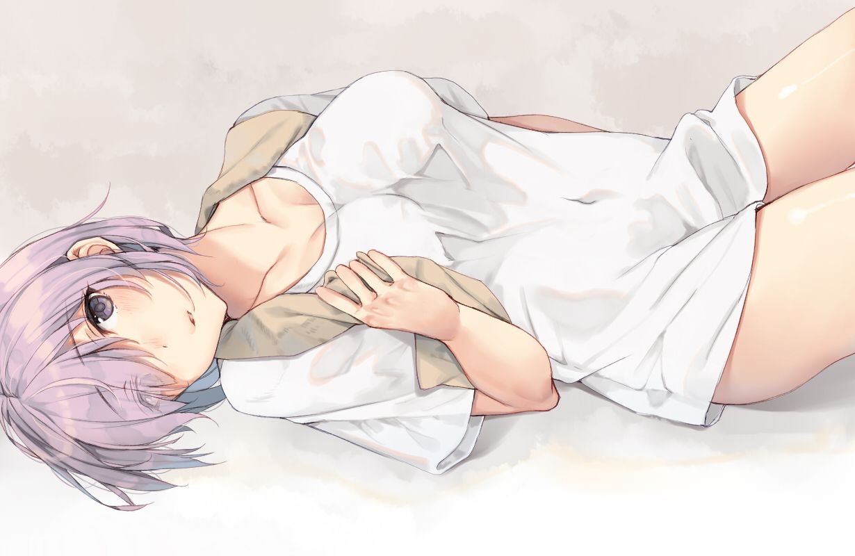 Mashu lying down | Scrolller