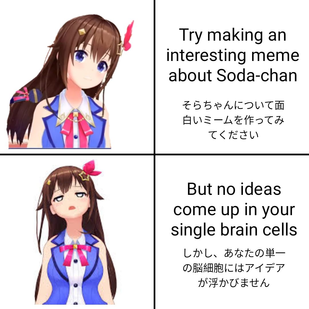 Maybe it's a template? | Scrolller