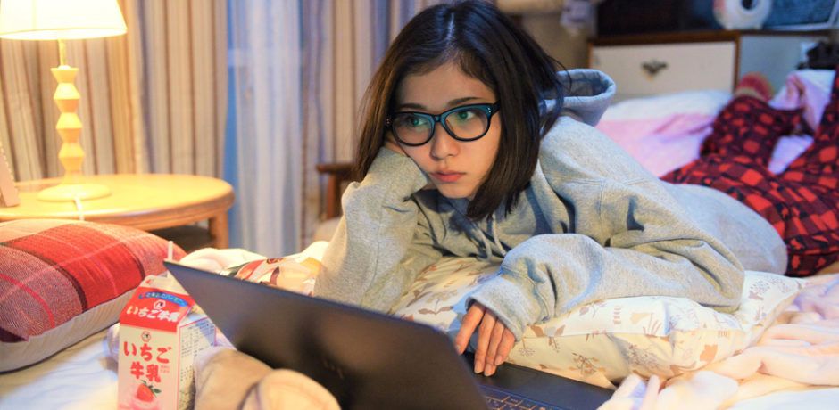 Mayu Matsuoka | Scrolller