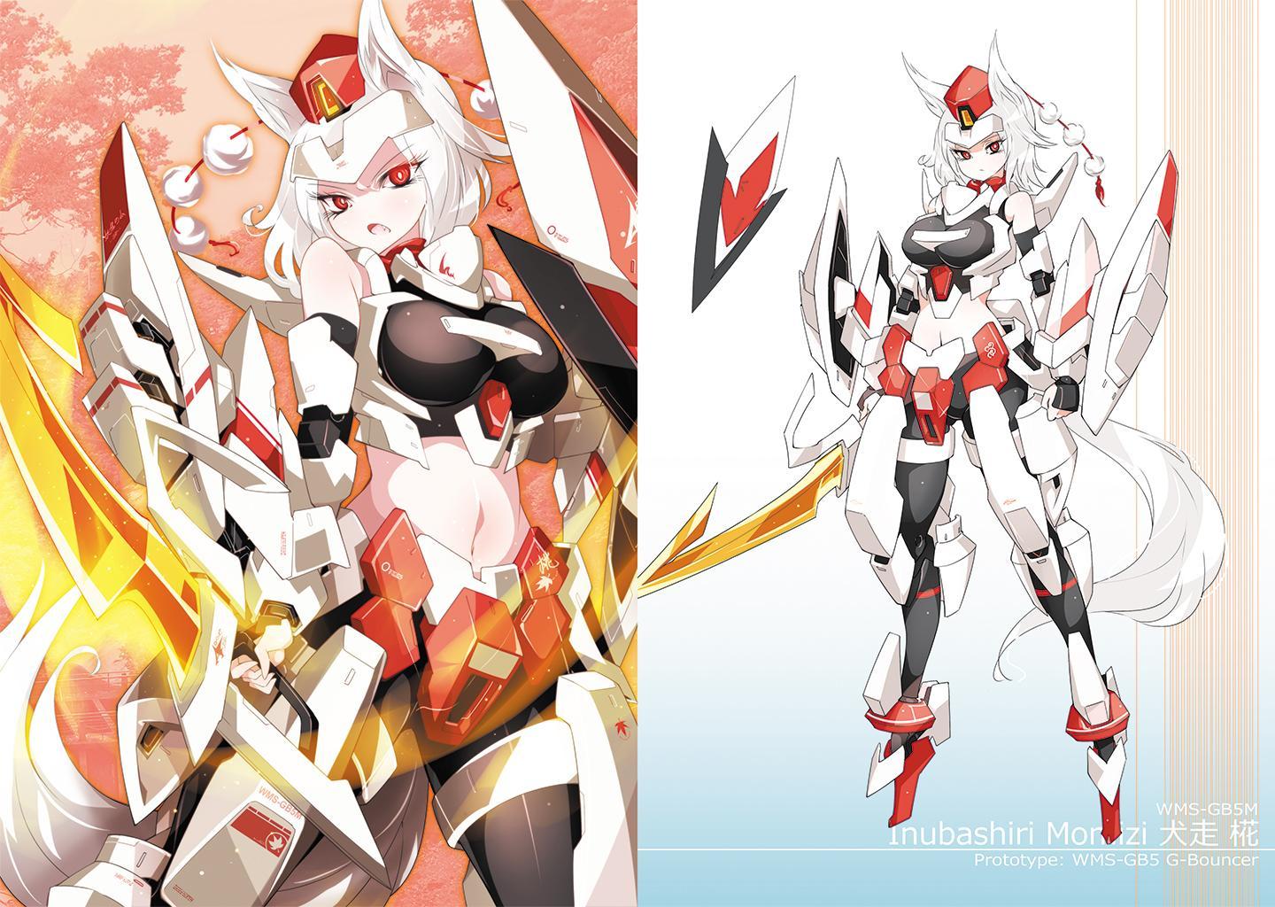 Mecha Awoo | Scrolller