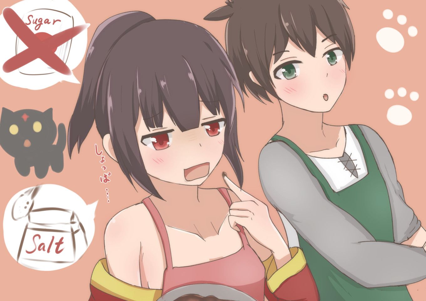 Megumin and Kazuma baking together | Scrolller