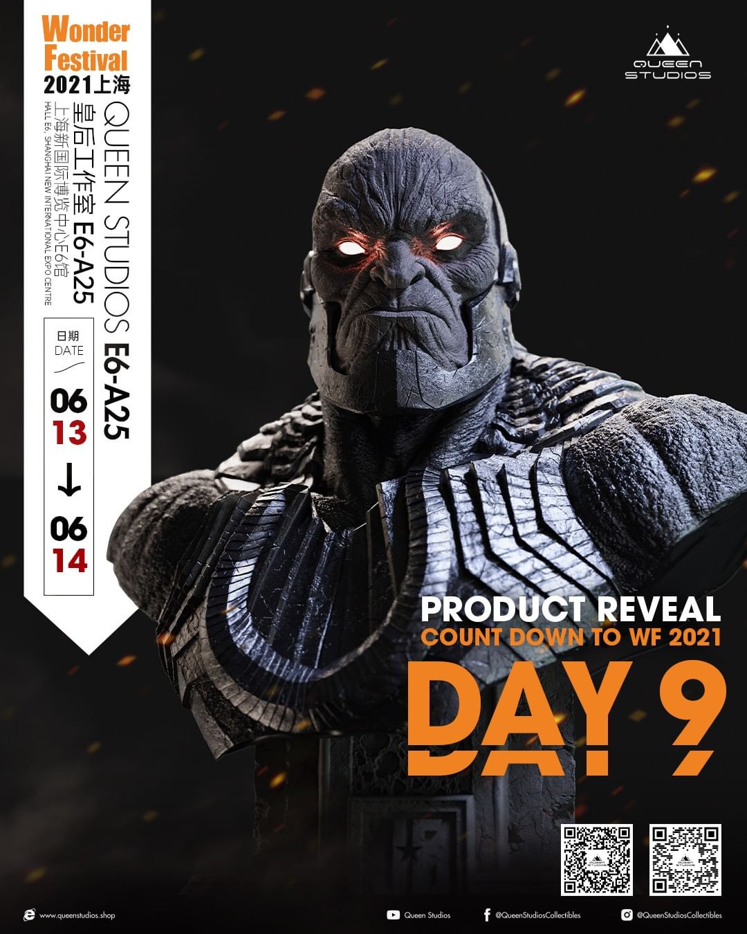 MERCHANDISE: First look at ZSJL Darkseid life size bust by Queen Studios | Scrolller
