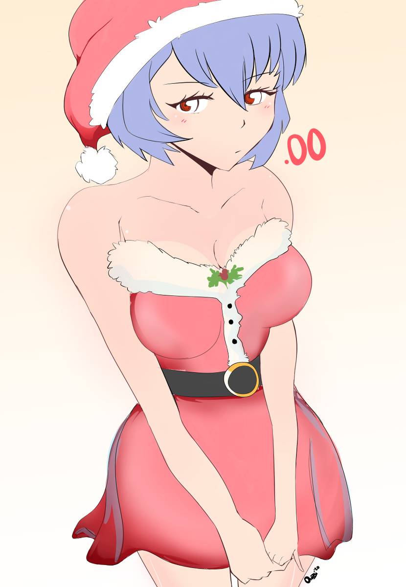 Merry Christmas | Scrolller