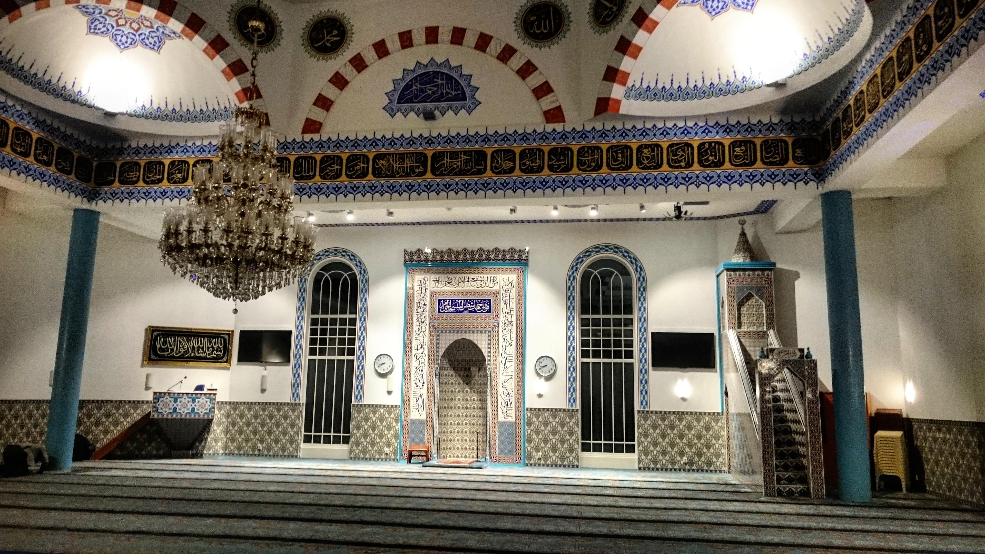 Mevlana Mosque, Rotterdam, The Netherlands. | Scrolller