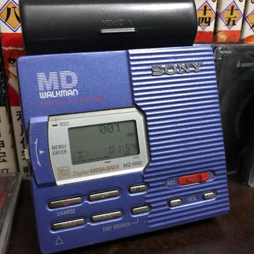 MiniDisc, anybody? | Scrolller