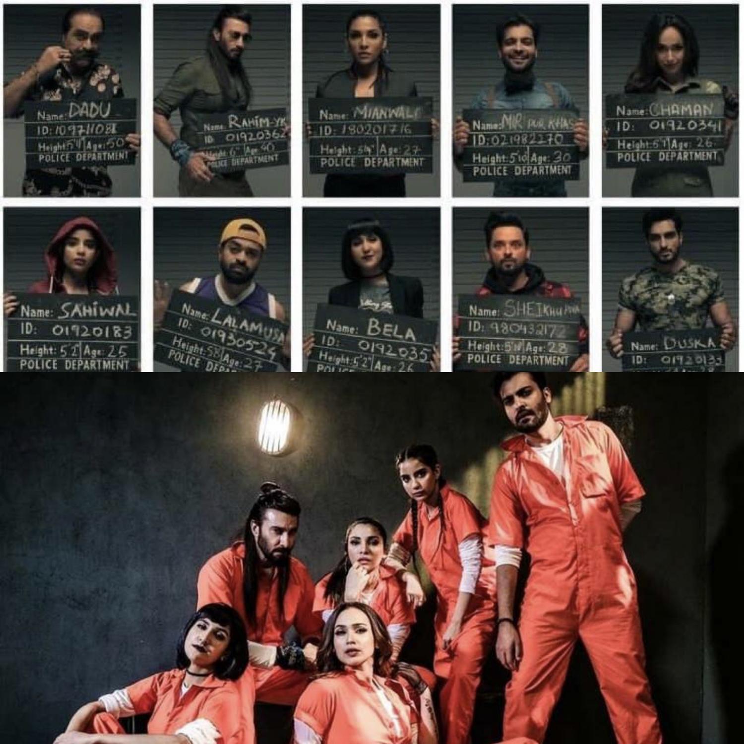 Money Heist (Pakistani Version) | Scrolller