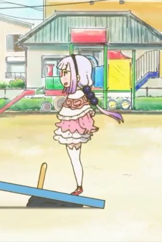 More proof of smiling Kanna in the Seesaw scene | Scrolller