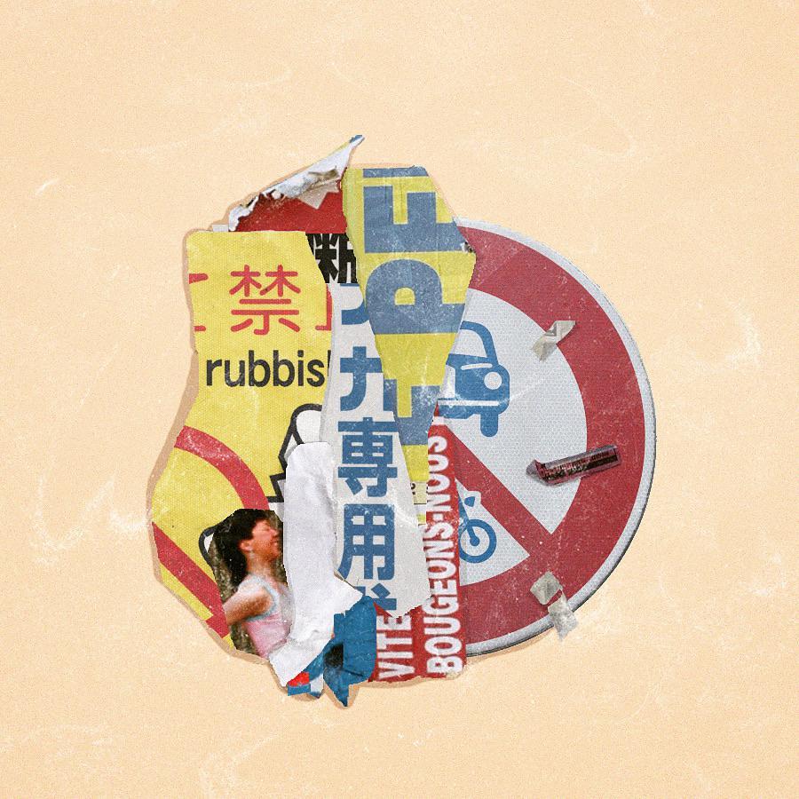 Move, Quickly [Digital] | Scrolller