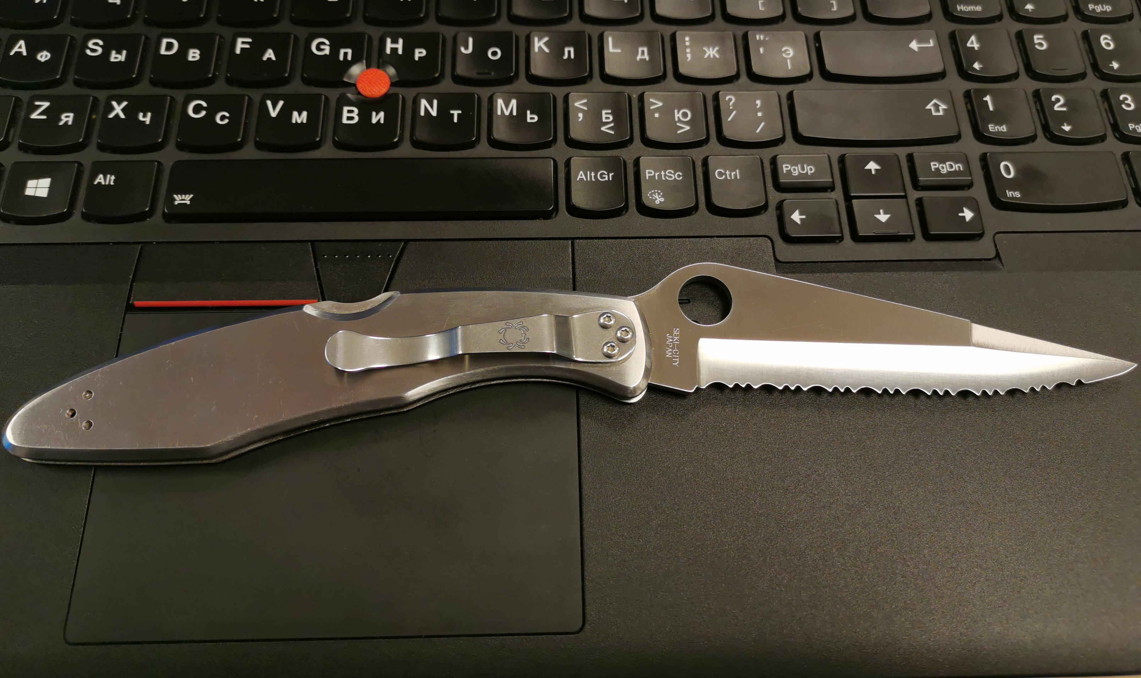 My EDC Spy Police | Scrolller