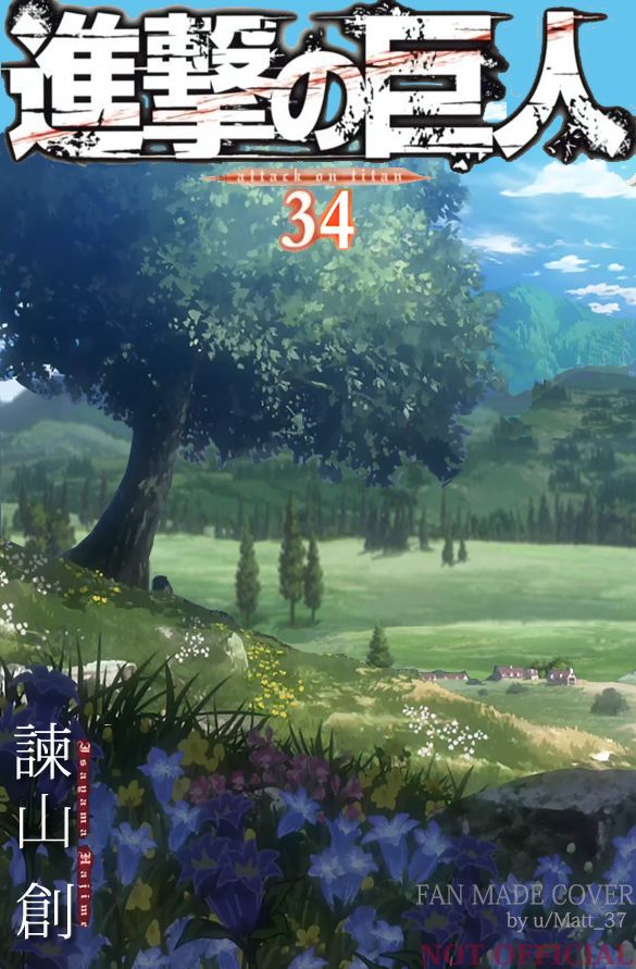 My fan-made cover for volume 34 | Scrolller