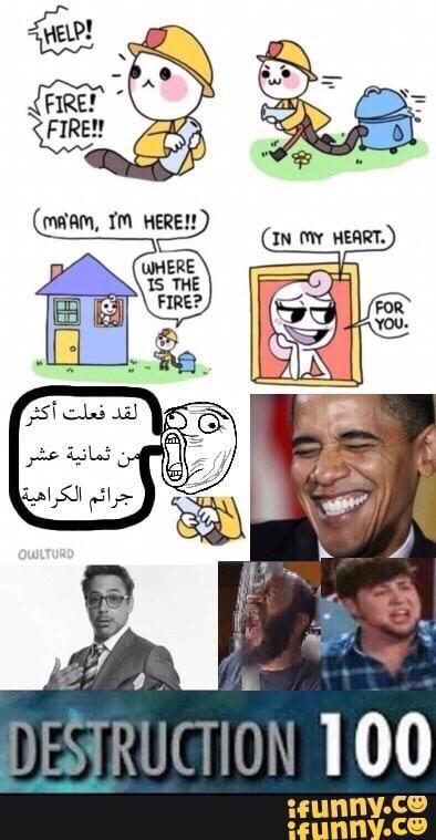 my first try, go easy on me | Scrolller