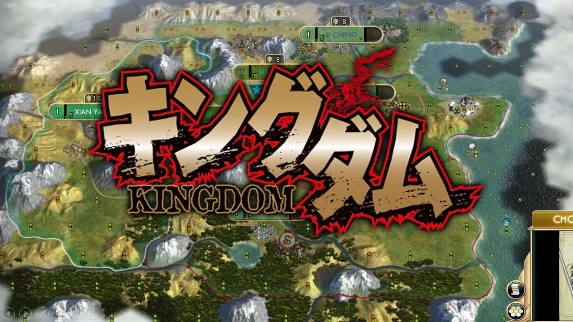 My Kingdom MOD is now available on Steam Workshop! | Scrolller