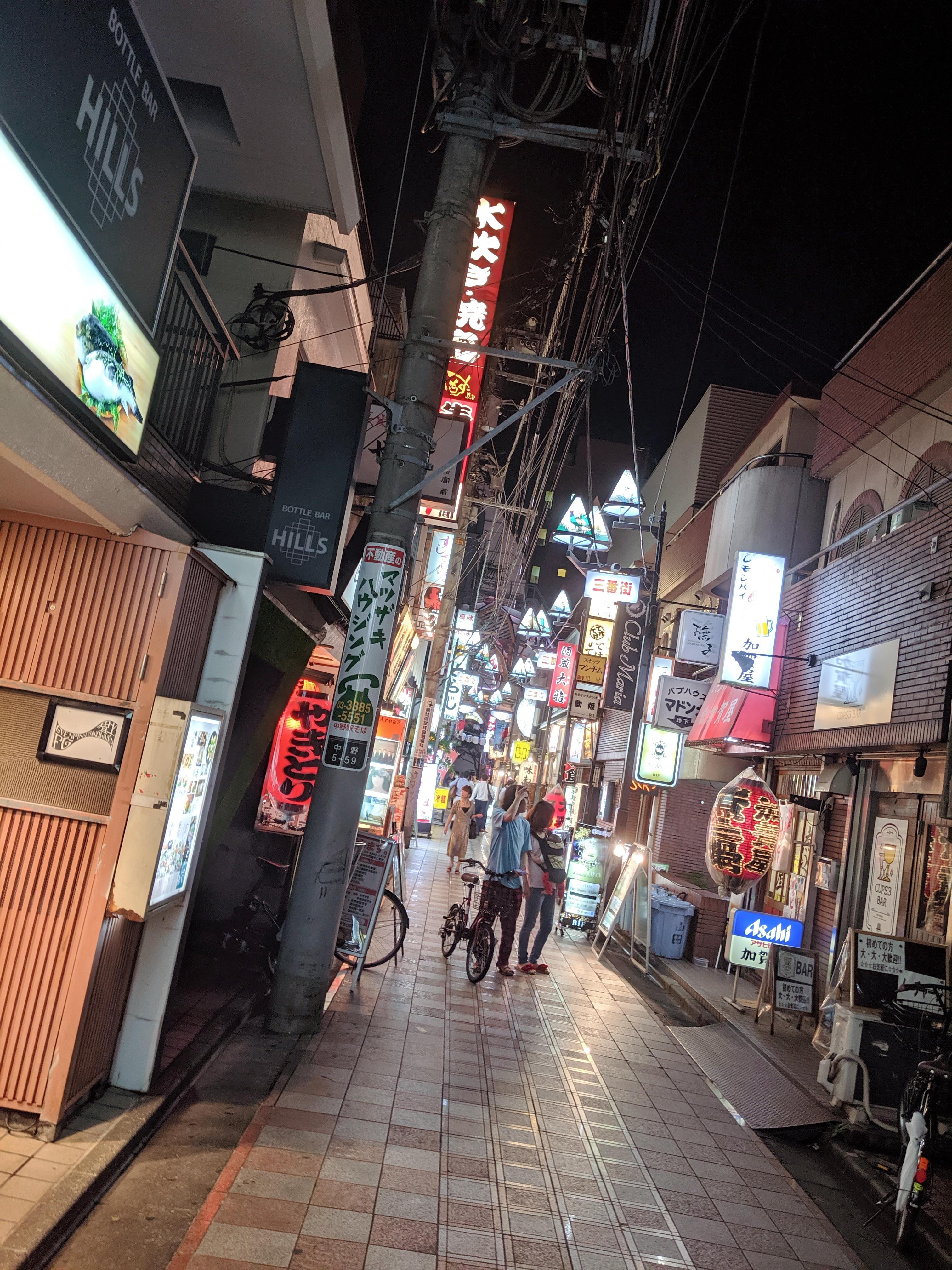 Nakano Broadway, Japan. I tried Wagyu beef near here for the first time, so yummy! | Scrolller