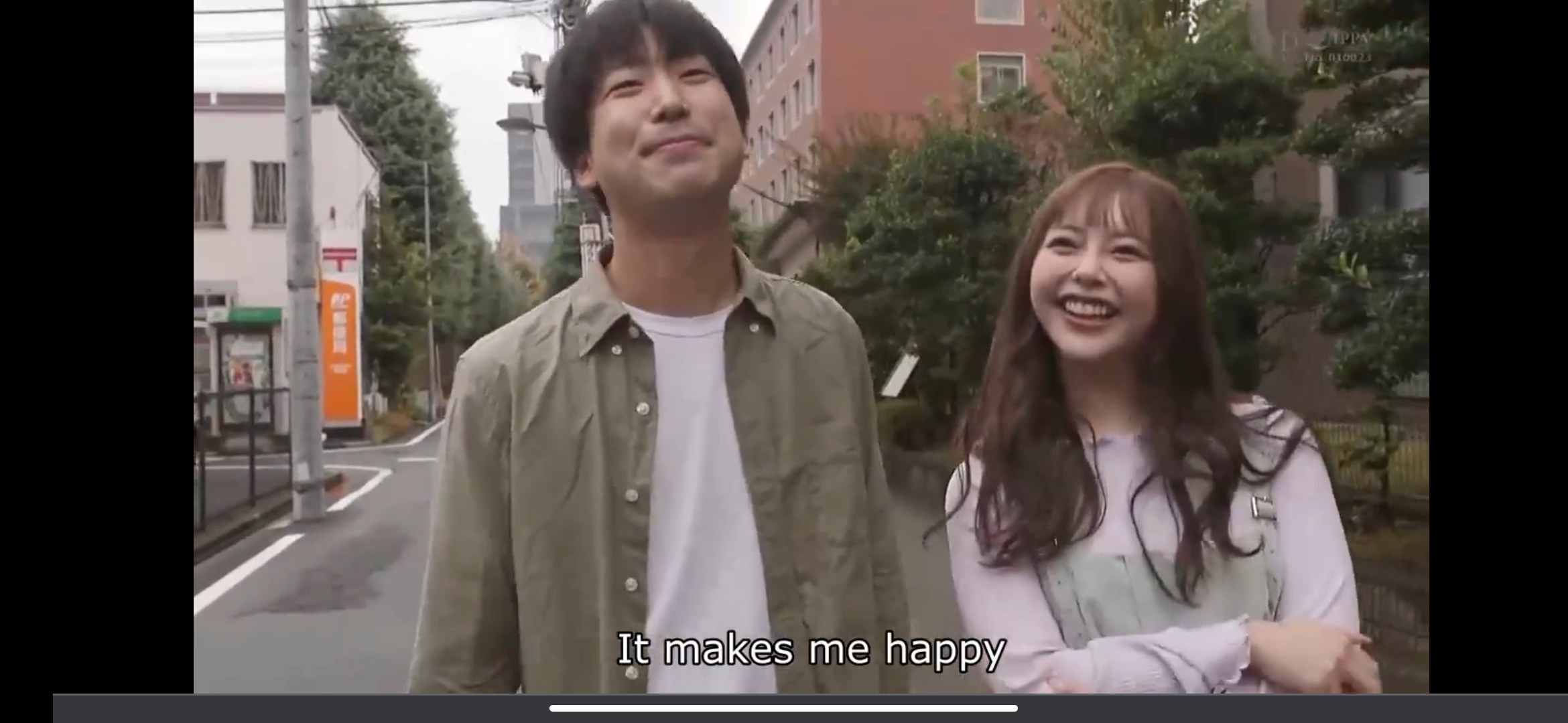 Name or code ? | Scrolller